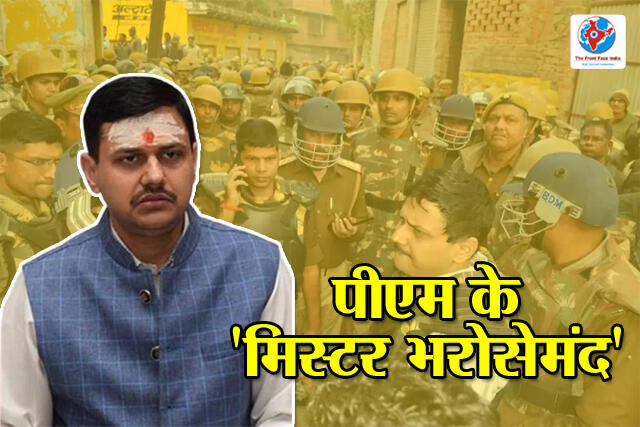 साढ़े 11 वर्षों की फील्ड पोस्टिंग के बाद अब शासन में मिली महत्वपूर्ण ...