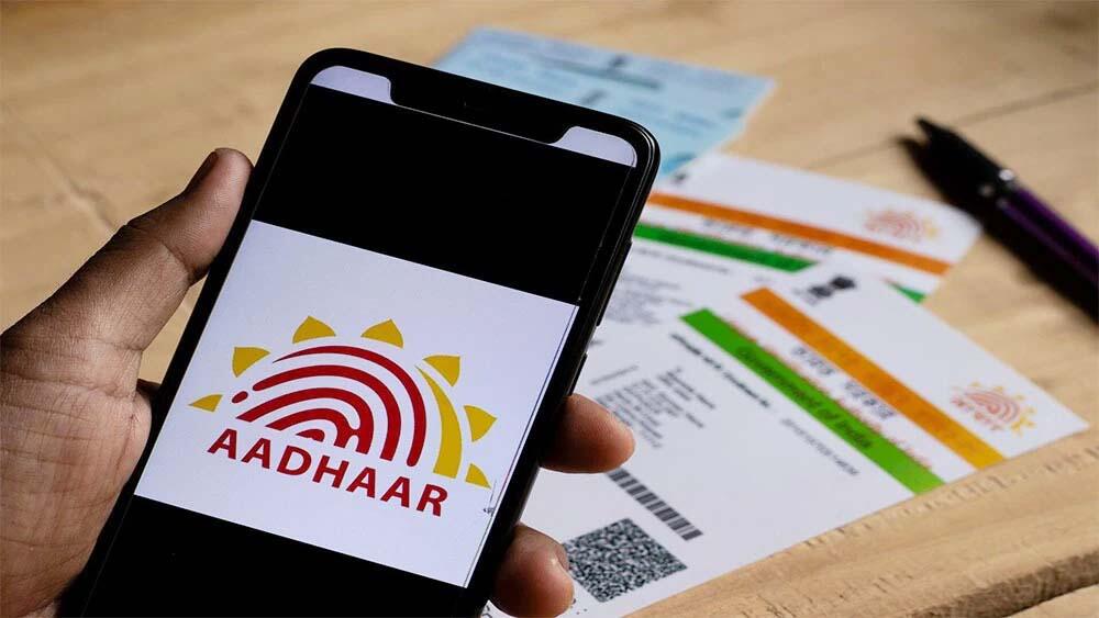 QR कोड से होगी आपकी पहचान, UIDAI ने लॉन्च किया नया आधार ऐप, जानिए कैसे ...
