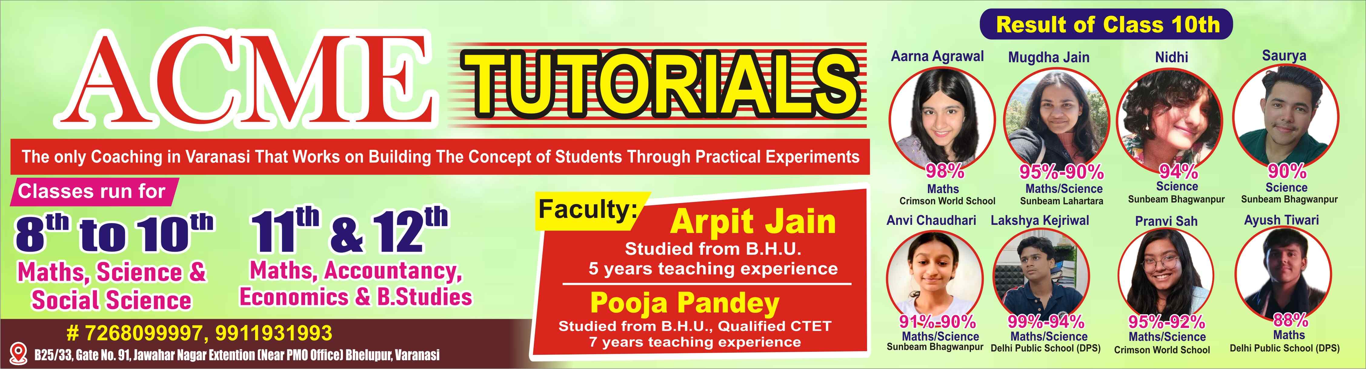 चंदौली के मुस्लिम परिवार ने काशी में अपना सनातन धर्म, रिजवाना बनी गुड़िया, तो अजहरुद्दीन बने ...